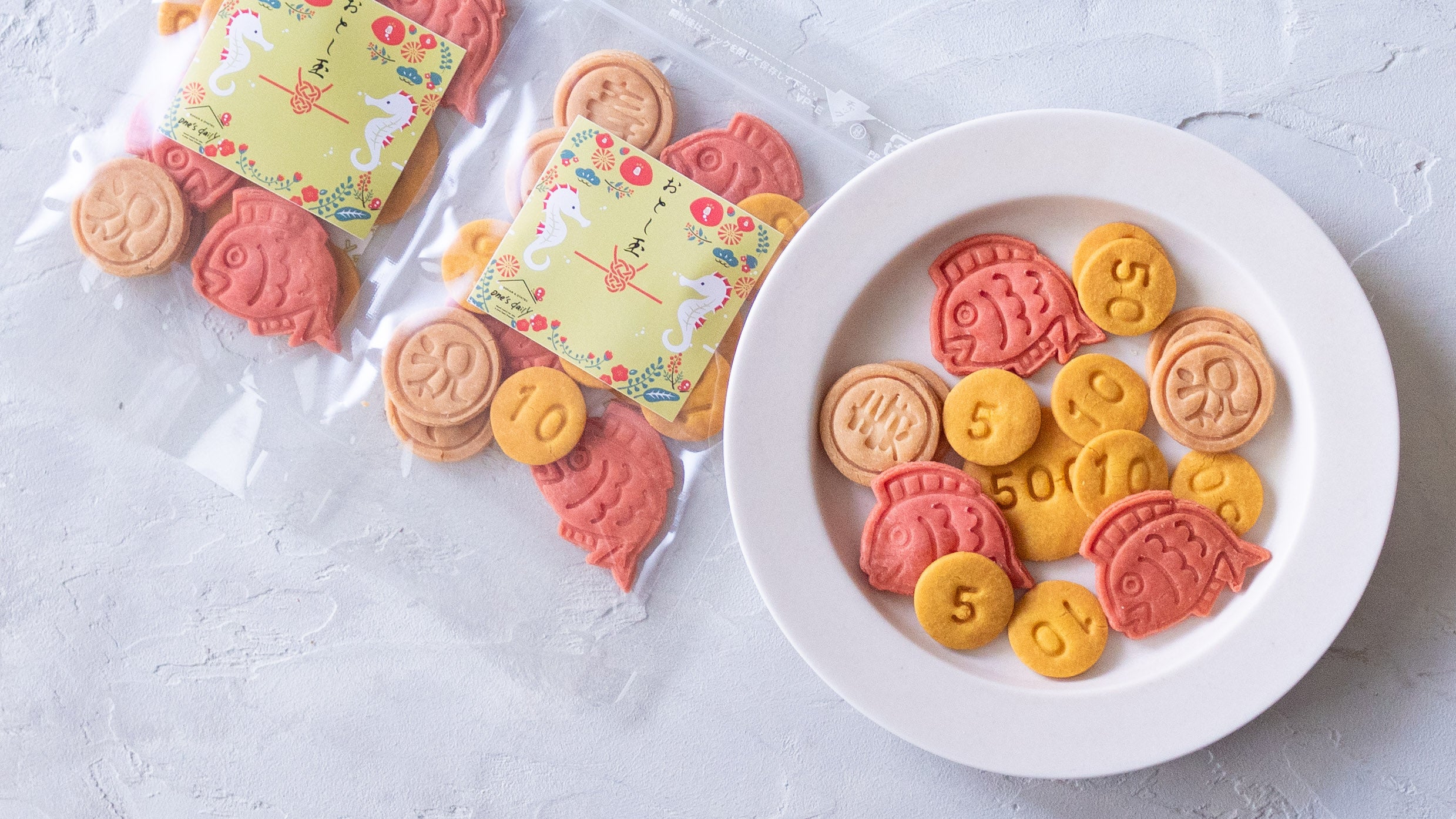 お正月商品の再販売につきまして – one's daily